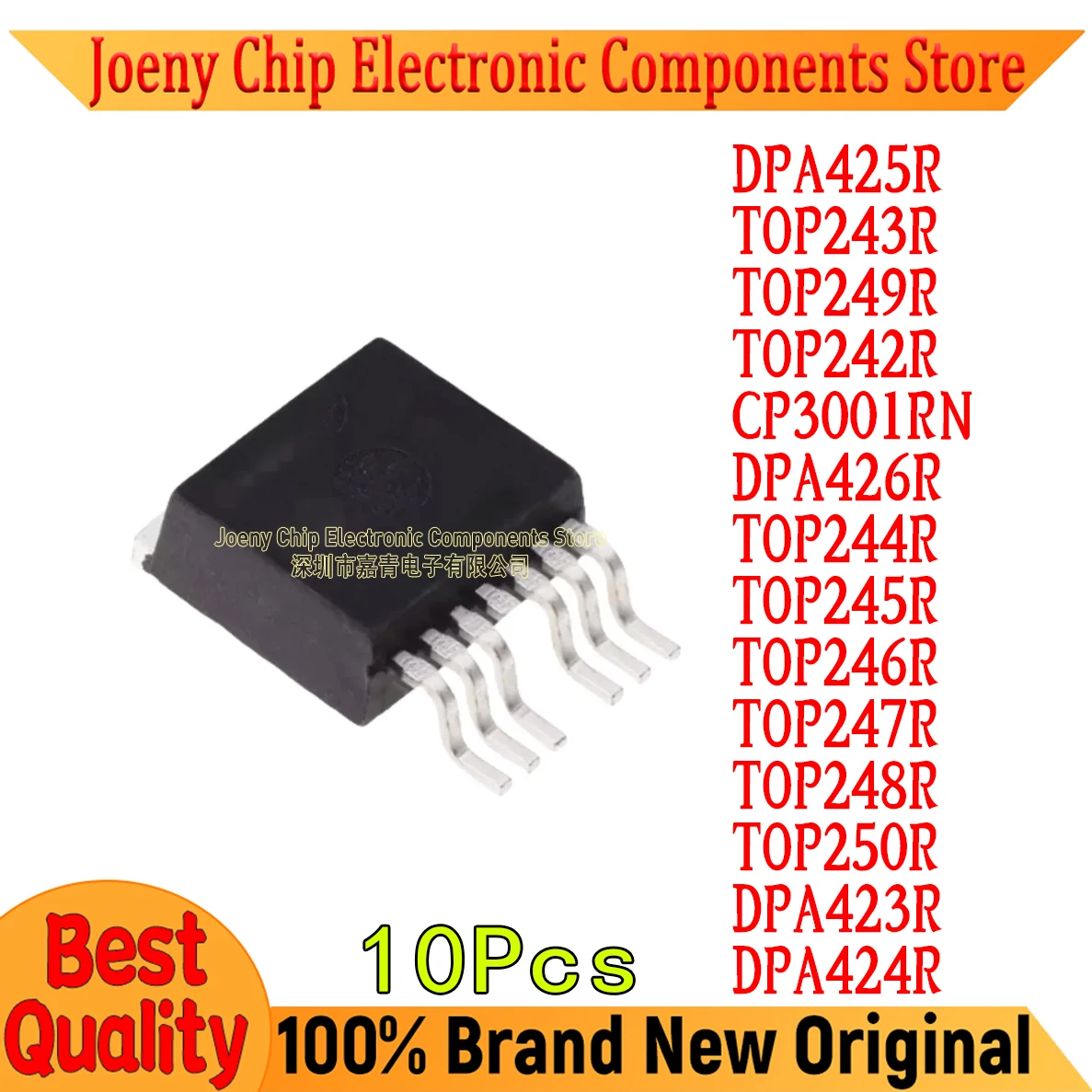 (10piece) New TOP242R TOP243R TOP244R TOP245R TOP246R TOP247R TOP248R ...