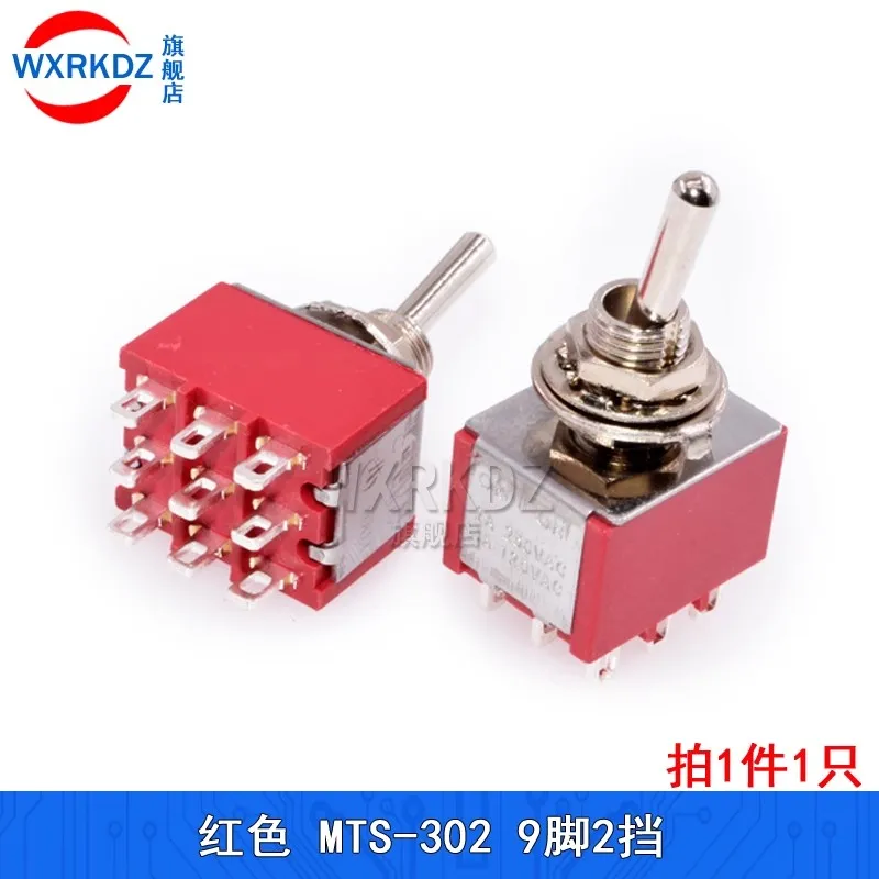 Everything You Need to Know About the 5Pcs 9Pin Mini Toggle Switch 3PDT ...