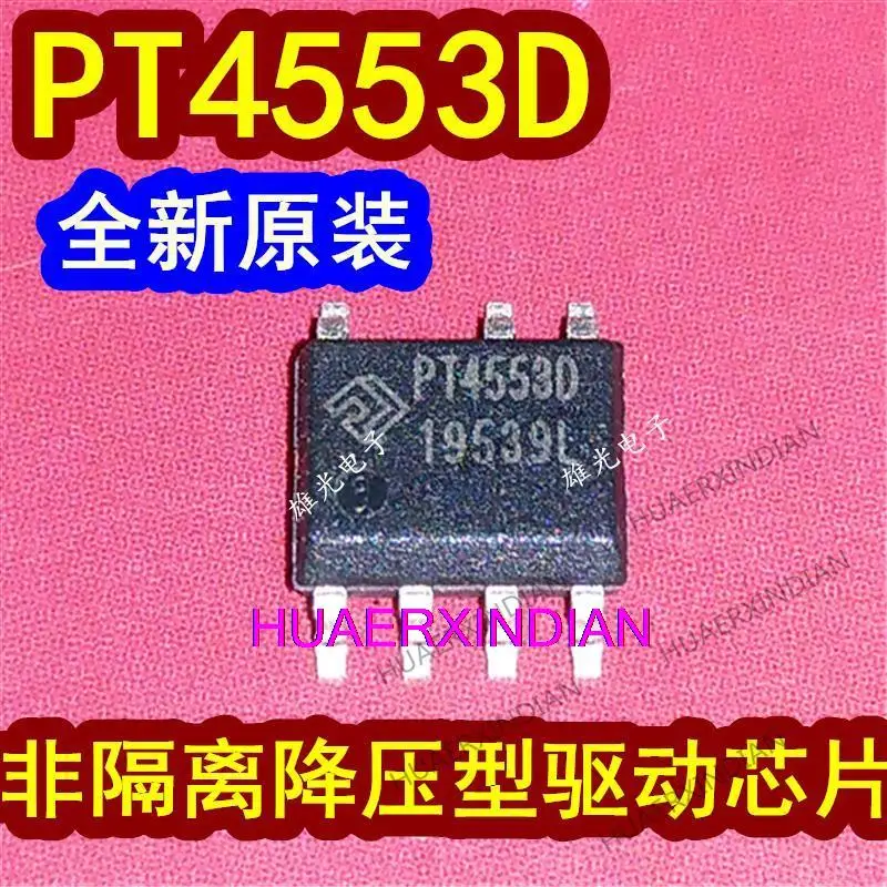 10PCS-PT4553DESOG-PT4553D-PT45530-SOP7.jpg
