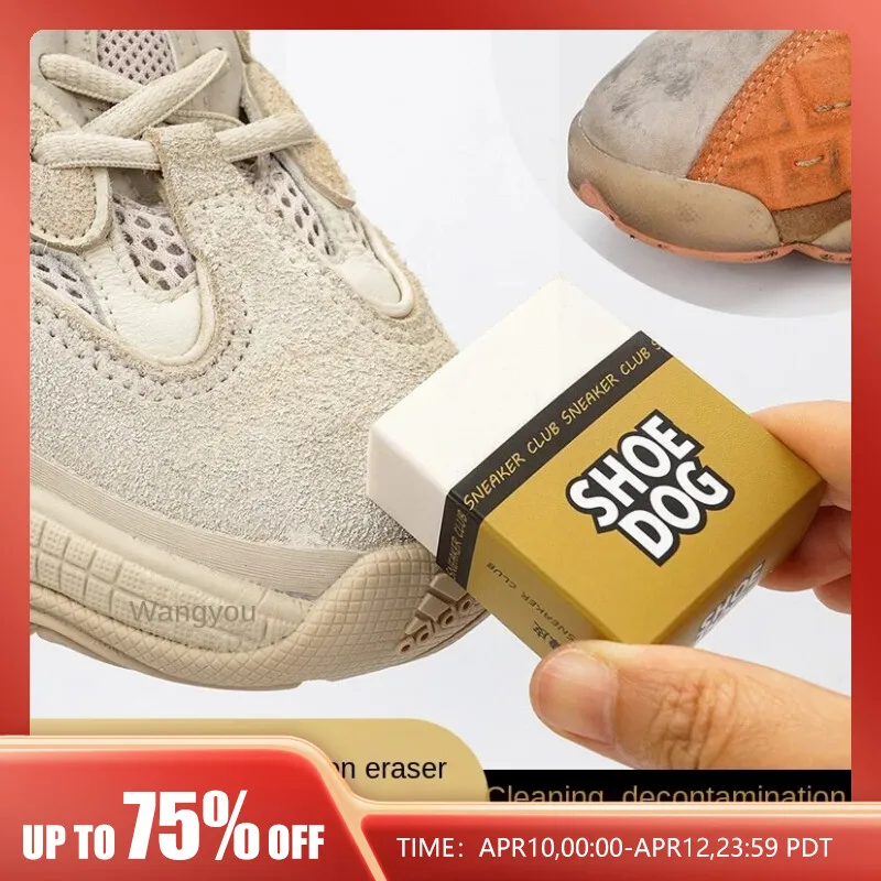 Shop1103847483 Store