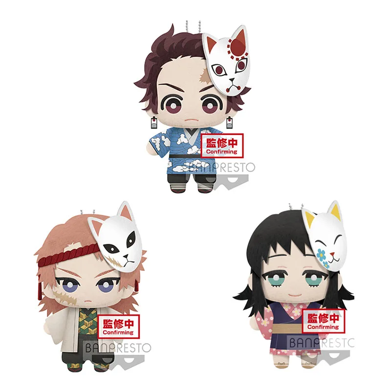 Demon-Slayer-Sabito-Makomo-Kamado-Tanjir-juguete-colgante-de-algod-n ...