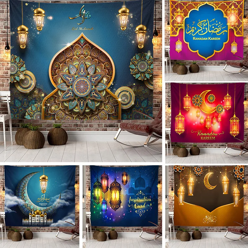 Middle Eastern Festival Background