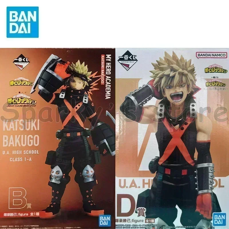 Bandai Original Ichiban KUJI MY HERO ACADEMIA Anime Figure Katsuki ...