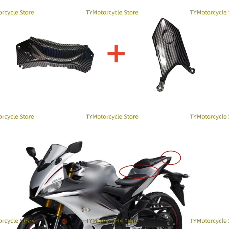 Motorcycle-Rear-Tail-Middle-Fairing-Cowling-Fit-For-YAMAHA-YZF-R25-YZF ...