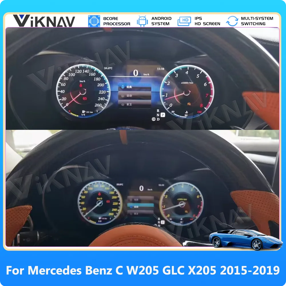 Speed Meter Screen Digital Cluster For Mercedes Benz C W205 GLC X205 ...