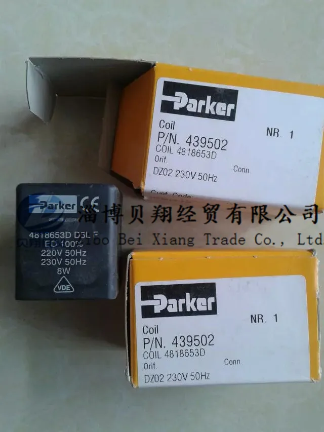 Pike-Solenoid-Valve-Coil-4818653D-DZ023D-220-50-8W-genuine-original.jpg