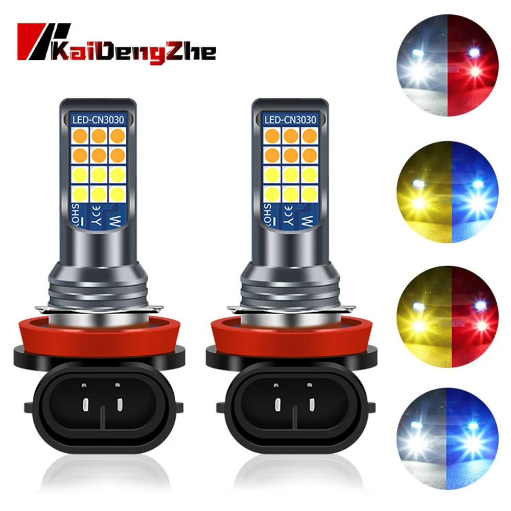 H11-LED-HB4-9006-HB3-9005-Two-Color-Car-LED-H4-H8-H7-Fog-Light-Bulb.jpg