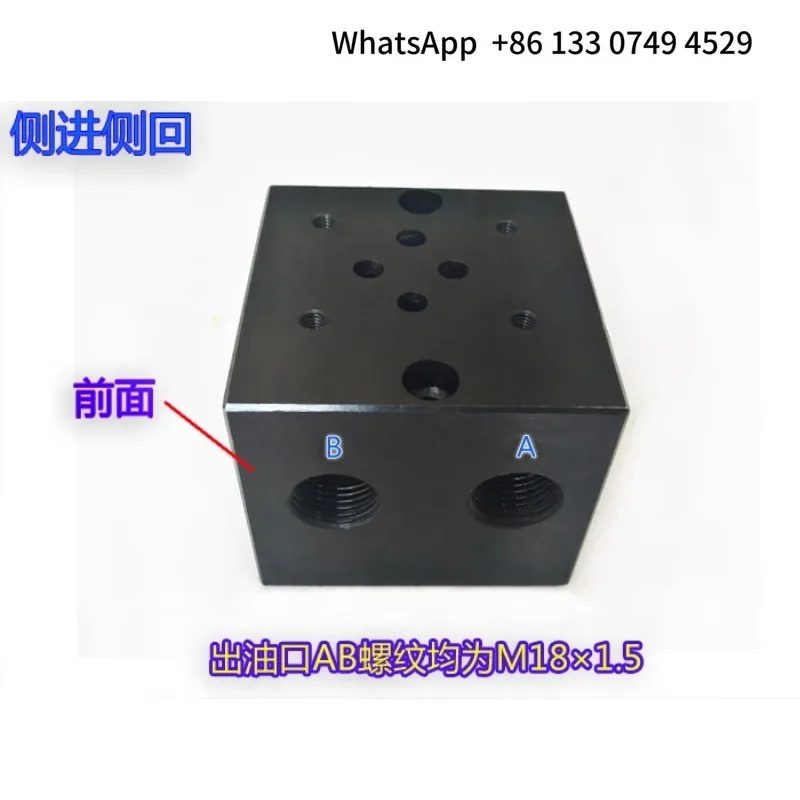 6-port electromagnetic directional valve base plate valve block DSG-01 ...