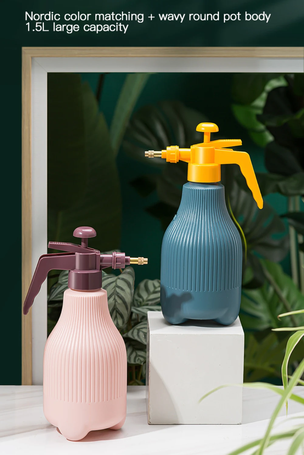 1.5L Spray Bottle Adjustable Nozzle Hand Pressure Sprayer Ai - Inspire ...