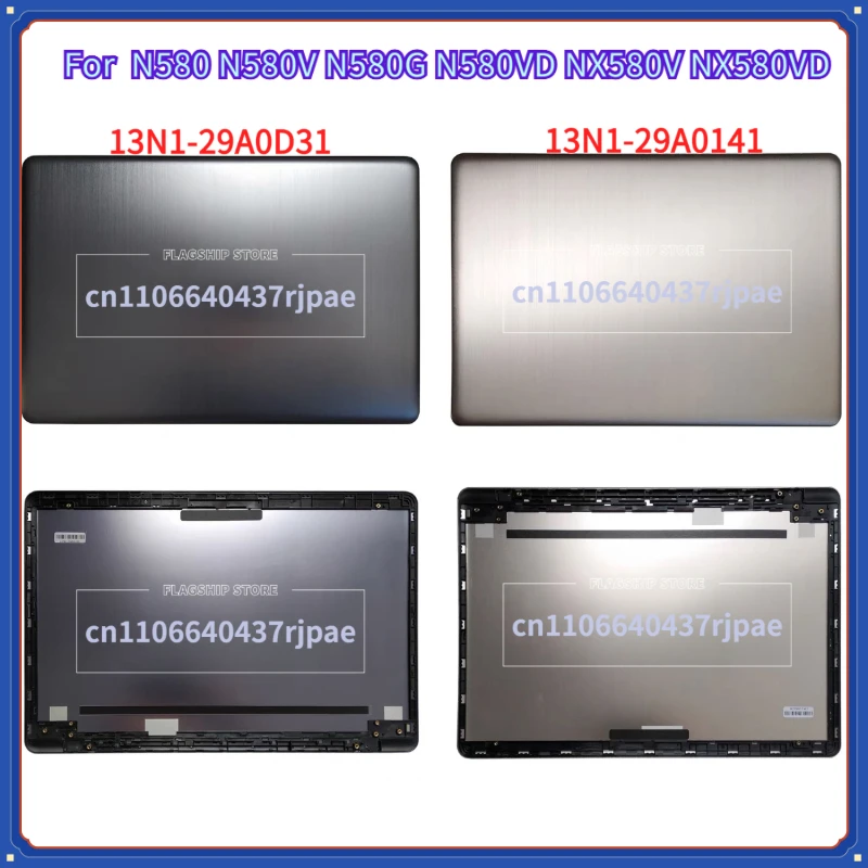 S2743037b6e2345e0b1bdd8ea54d091d8v.jpg