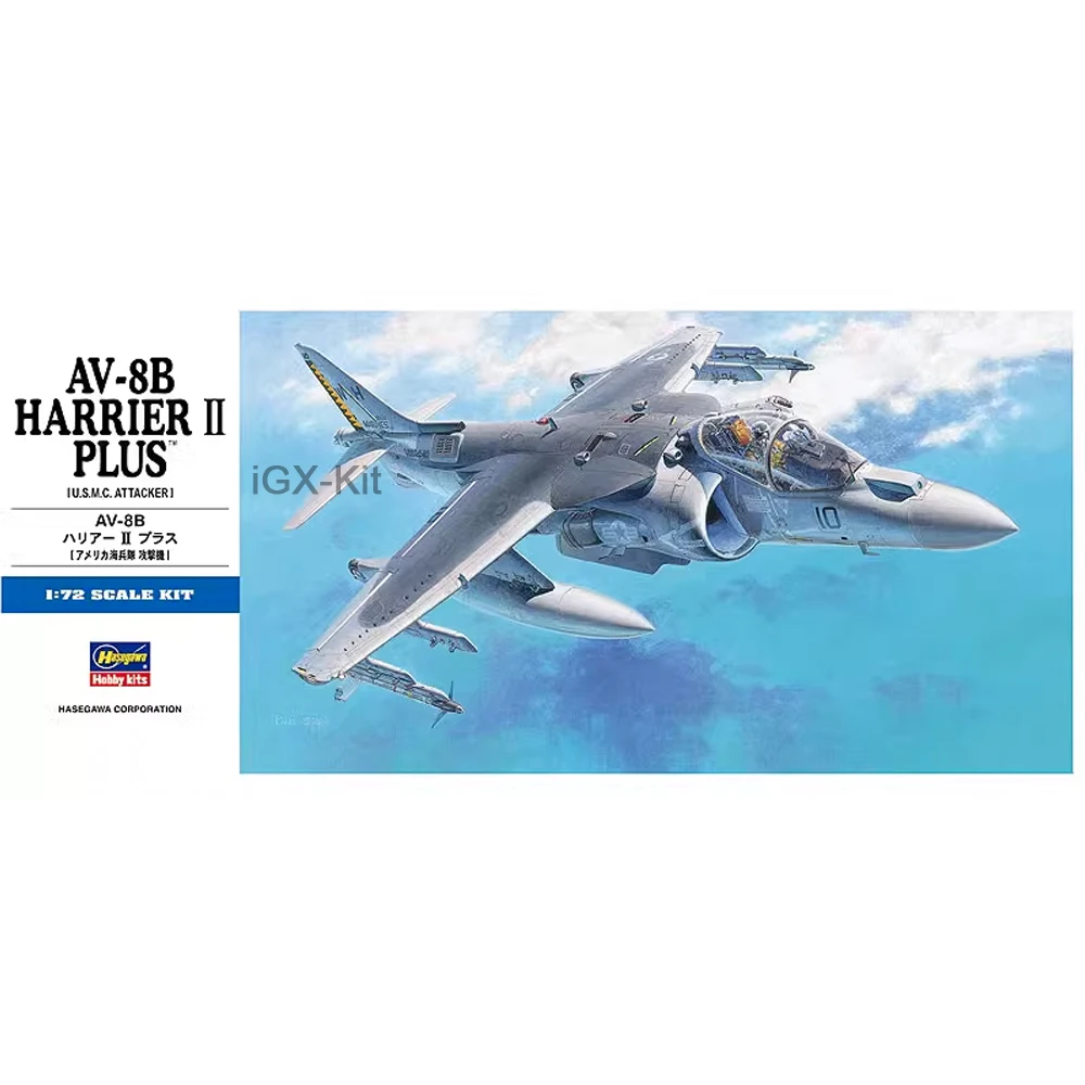 Hasegawa 00454 1/72 Scale US AV8B AV-8B Harrier II Plus Attack Fighter ...