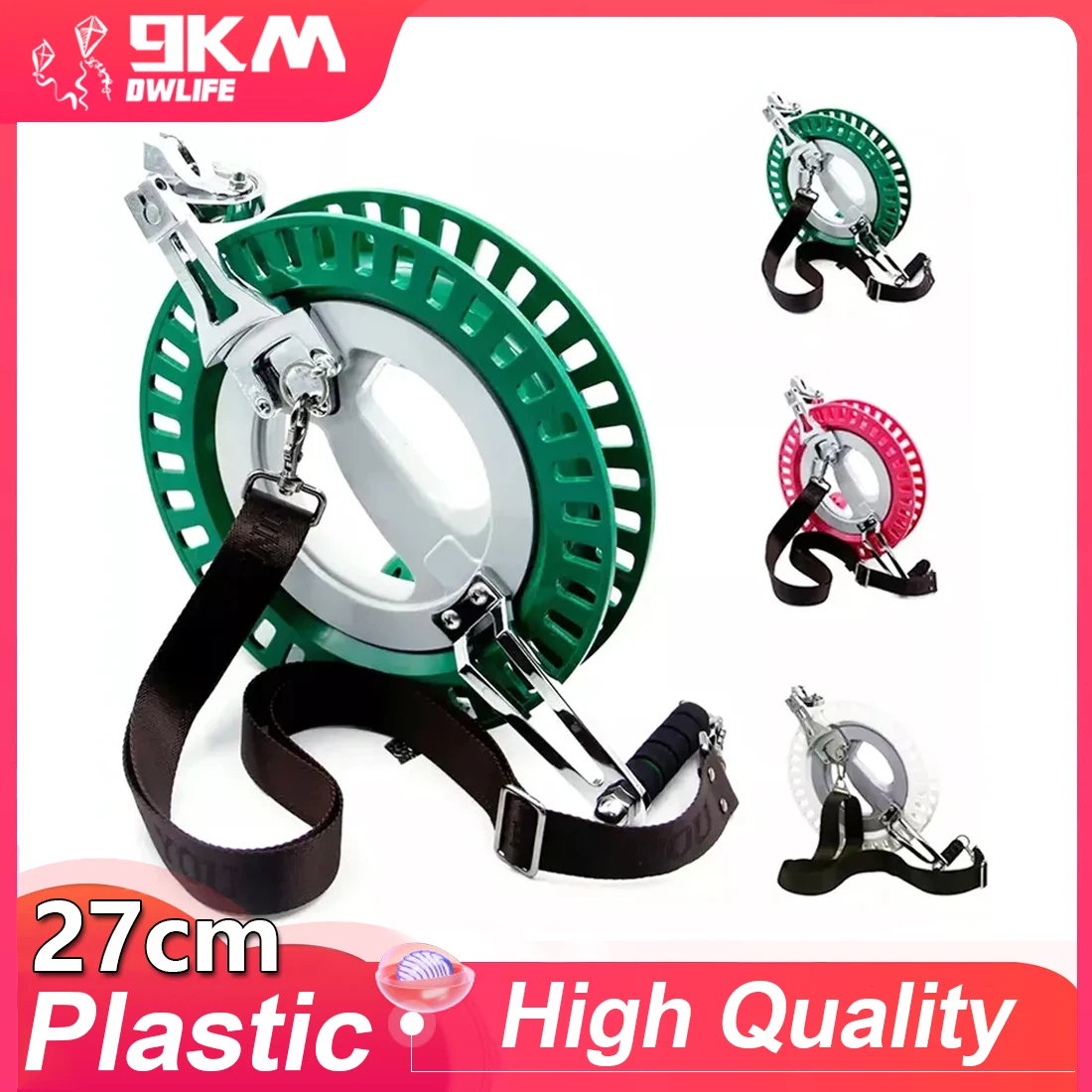 Kite Reel Winder