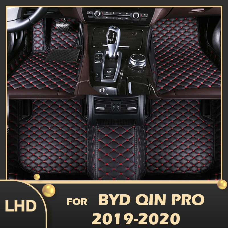 Car Floor Mats For Byd Qin Pro 2019 2020 Custom Auto Foot Pads ...