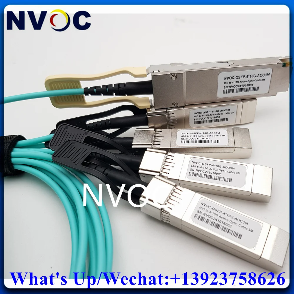 2Pcs-3M-40G-QSFP-to-4x10G-SFP-Multimode-OM3-3-0mm-Aqua-Breakout-AOC ...