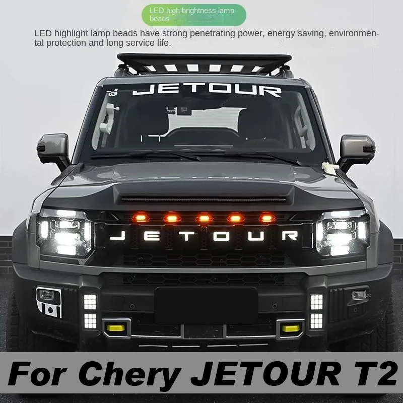 Chery-Jetour-Traveller-T2-Medium-Mesh-Light-LED-Small-Yellow-Light ...