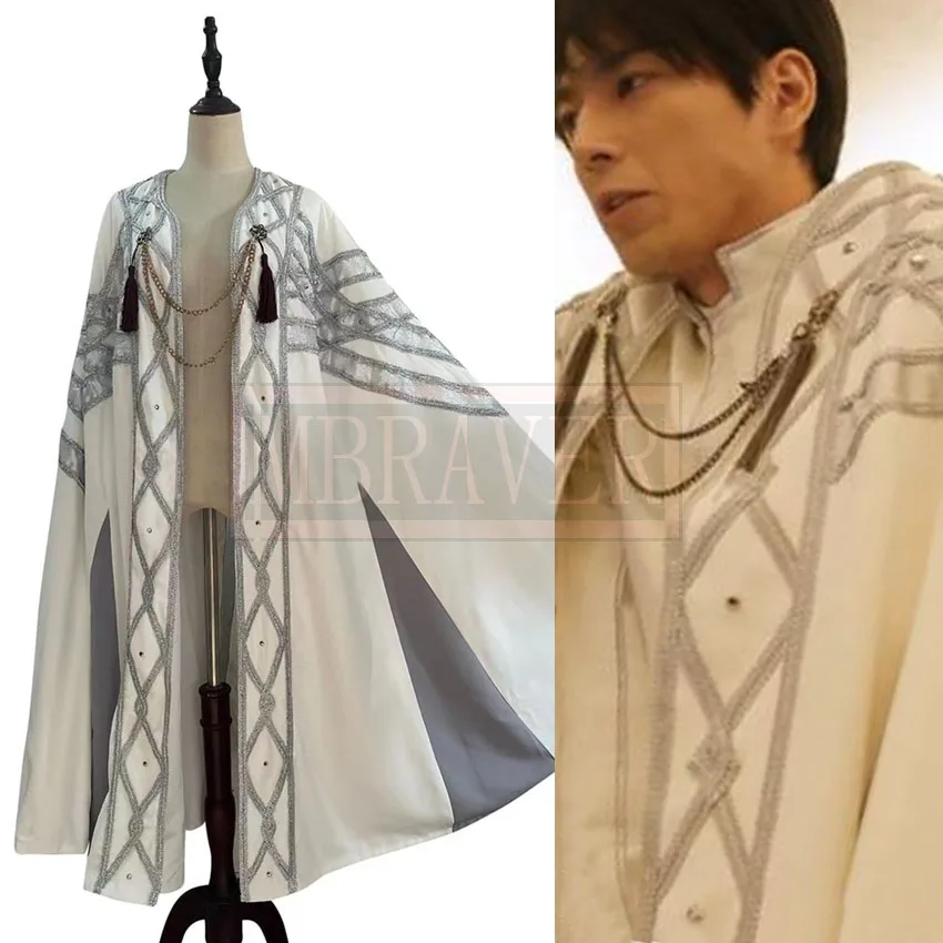 Masked Rider Kamen Rider Revice3 Kadota Hiromi Commander Cloak Cosplay ...