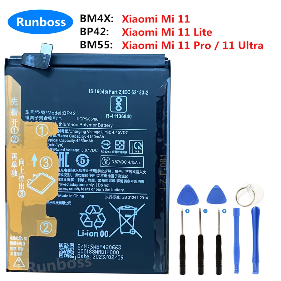 BP42-BM4X-BM55-Original-New-Battery-For-Xiaomi-Mi-11-Mi11-Lite-5G-Xiaomi11-Xiaomi11-Pro.jpg
