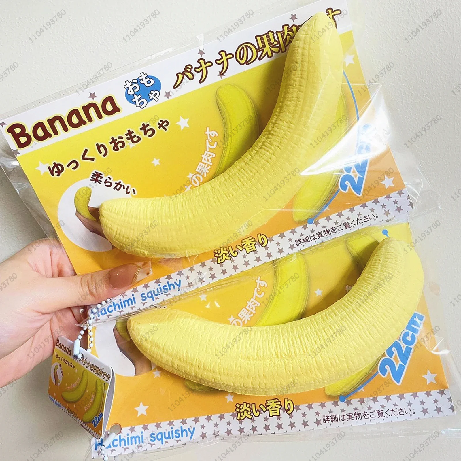 Banana-Flesh-Slow-Rising-Squishy-Toy-Yellow-Banana-Slow-Rebound-Squeeze ...