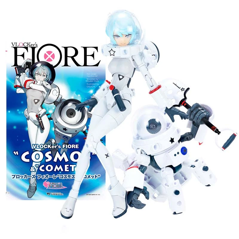 Girl Anime Action Figure Toys | Cosmos Figure | Cosmos Girl | Cosmos ...