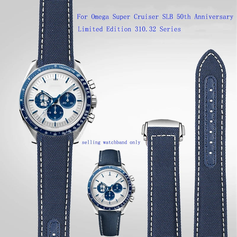 Correa-de-reloj-de-cuero-genuino-de-nailon-para-Omega-Super-Cruiser-SLB ...
