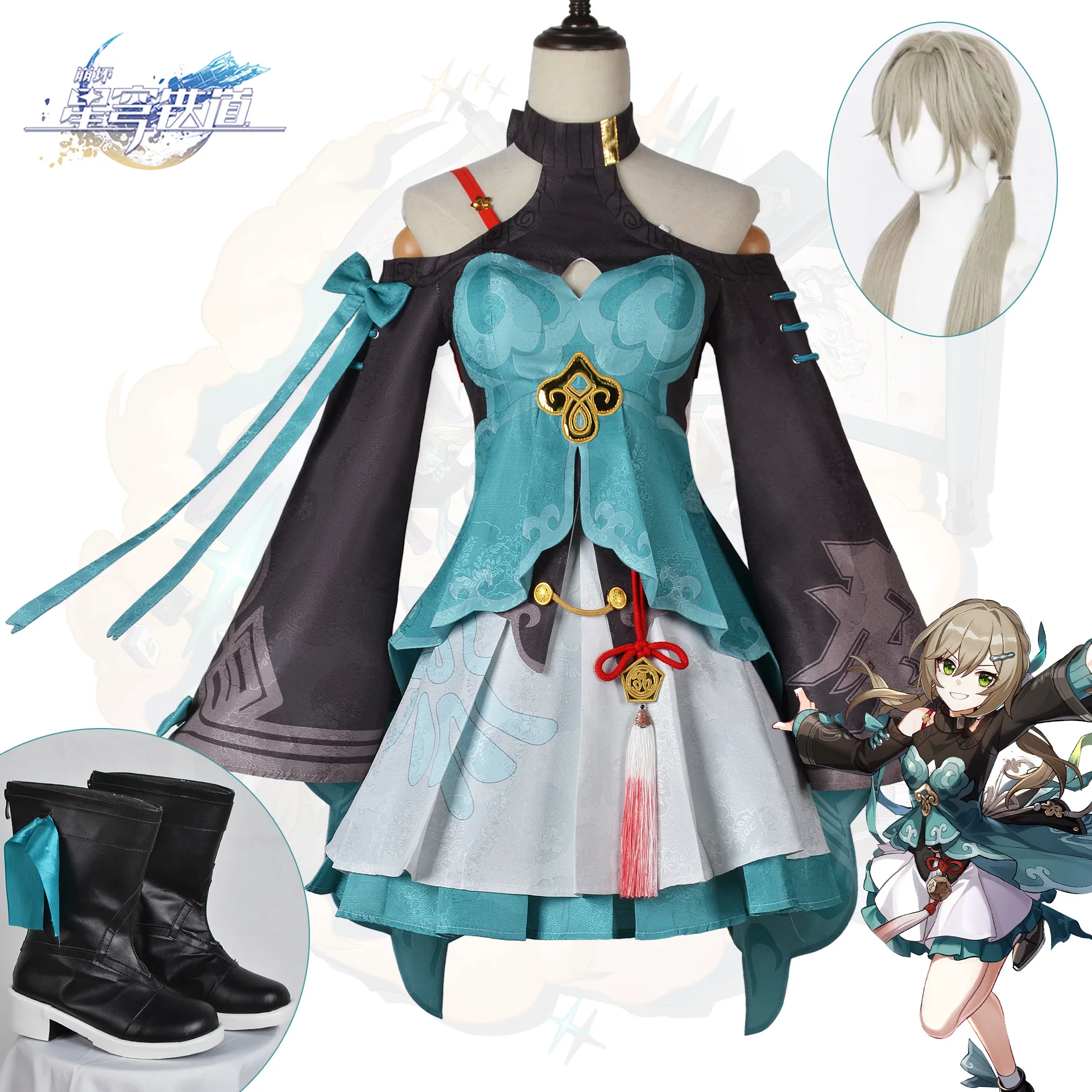 2023 Game Honkai: Star Rail Qingque Cosplay Costumes Build Uniform ...