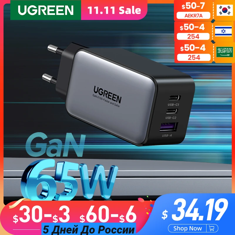 Ugreen 65w gan carregador de carga rápida 4.0 3.0 tipo c pd usb carregador para iphone 12 13 pro ...