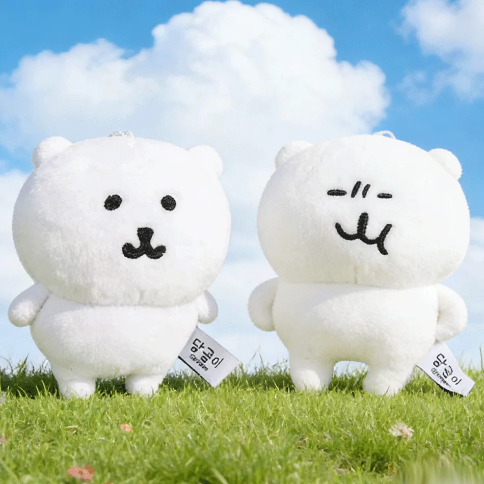 Self Mocking Bear Plush Keychain Cute Hanging Ornament Kawaii Cartoon ...