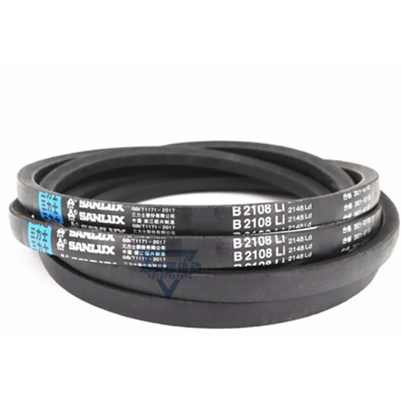 2pcs V-belt Drive Belt B Type B1850li B1854li B1862li B1880li B1900li ...