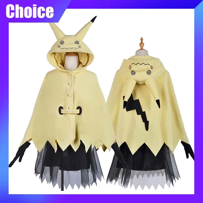 Anime-Mimikyu-Cosplay-Kostuum-Verkleedkleding-Halloween-Party-Comic-con ...