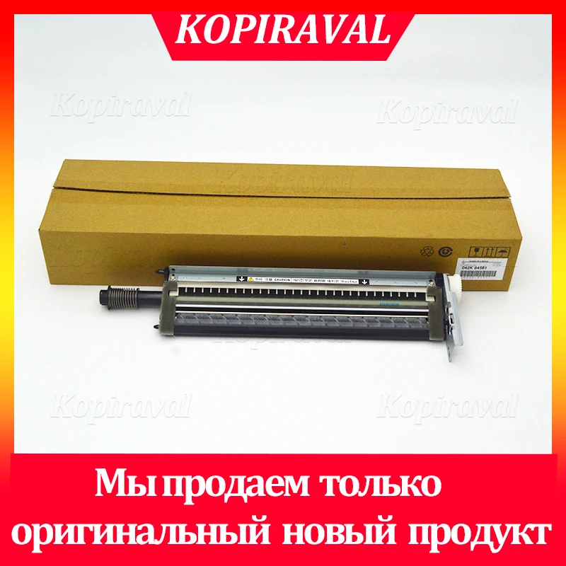 042K94561 Original IBT Belt Cleaner Assembly for Xerox DC 240 242 250 ...