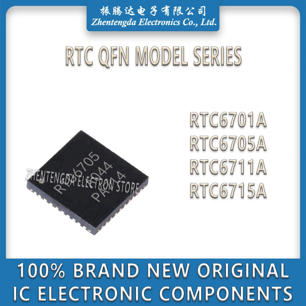 RTC6701A-RTC6705A-RTC6711A-RTC6715A-RTC6701-RTC6705-RTC6711-RTC6715-IC ...