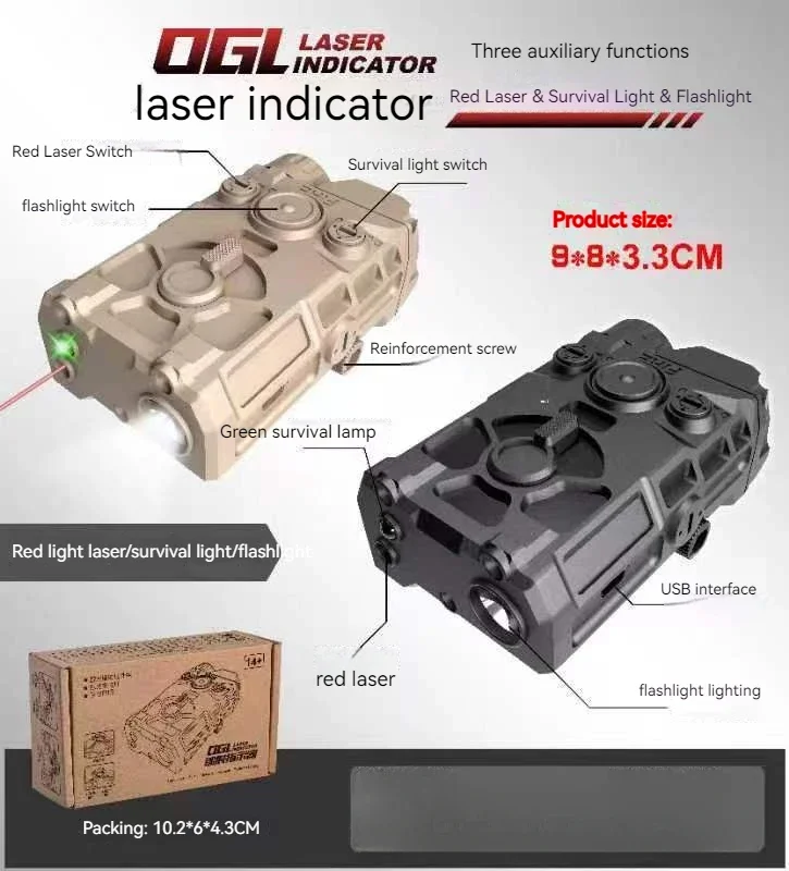 For-Peq15-Tactical-Box-Laser-Laser-Infrared-Battery-Box-Flashlight ...