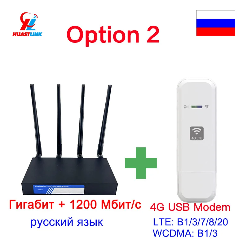 Russian-Padavan-Firmware-Gigabit-Dual-Band-1200Mbps-Wifi-Router-With ...