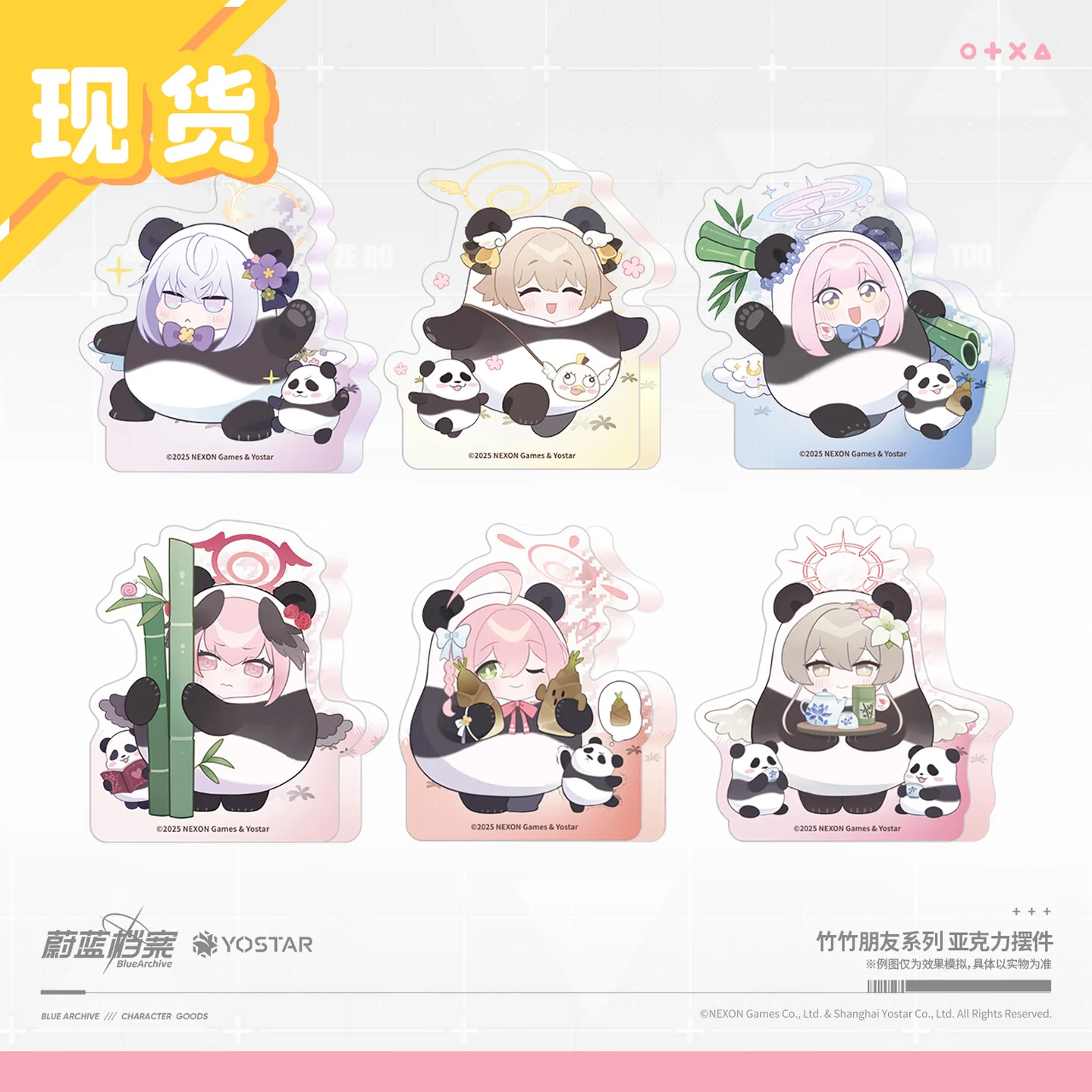 official Genuine Blue Archive Bamboo friends series acrylic Decoration ...