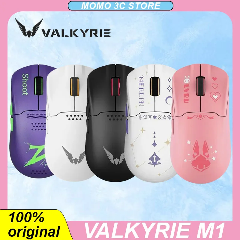 Valkyrie-Wireless-Bluetooth-Mouse-3-Mode-Paw3395-Lightweight-Long ...