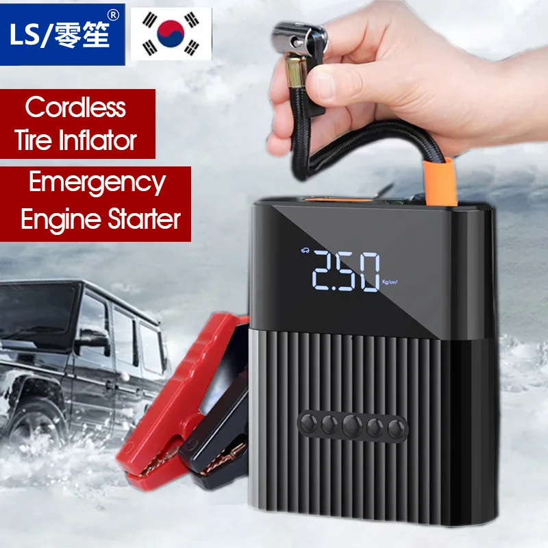 LS-600A-8800mAh-Car-Jump-Starter-4-In-1-Pump-Air-Compressor-Power-Bank ...