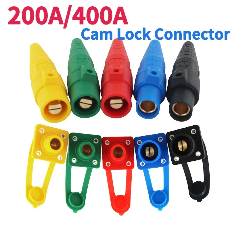1SET-8PCS-10PCS-400-Amp-Cam-Lock-Connector-Rhinoceros-plug-200A-400A ...