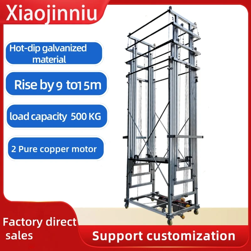9-15m Electric scaffolding Home use sturdy electric lifting scaffolding ...