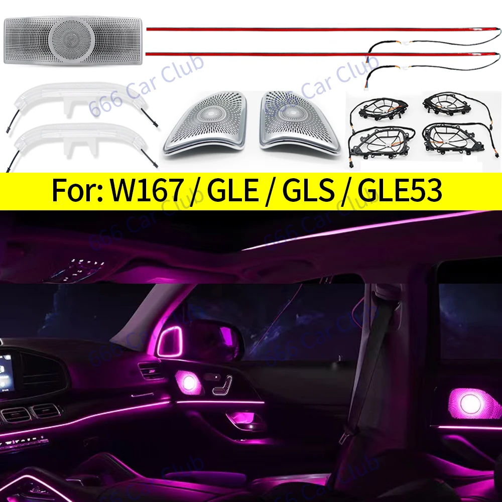 64 Colour Ambient Light Led Speaker Cover For Mercedes Benz W167 Gle ...