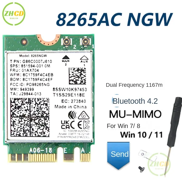 Tarjeta-inal-mbrica-Intel-para-8265AC-8265NGW-NGFF-802-11AC-867Mbps-2x2-MU-MIMO-4-2.jpg