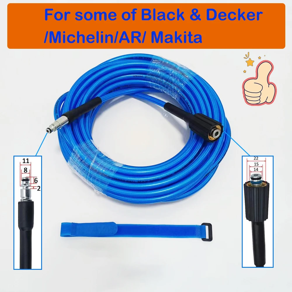0-5-40M-Car-Wash-Hose-Cleaning-Hose-Pressure-Washer-Hose-Blue-PVC-Duty ...