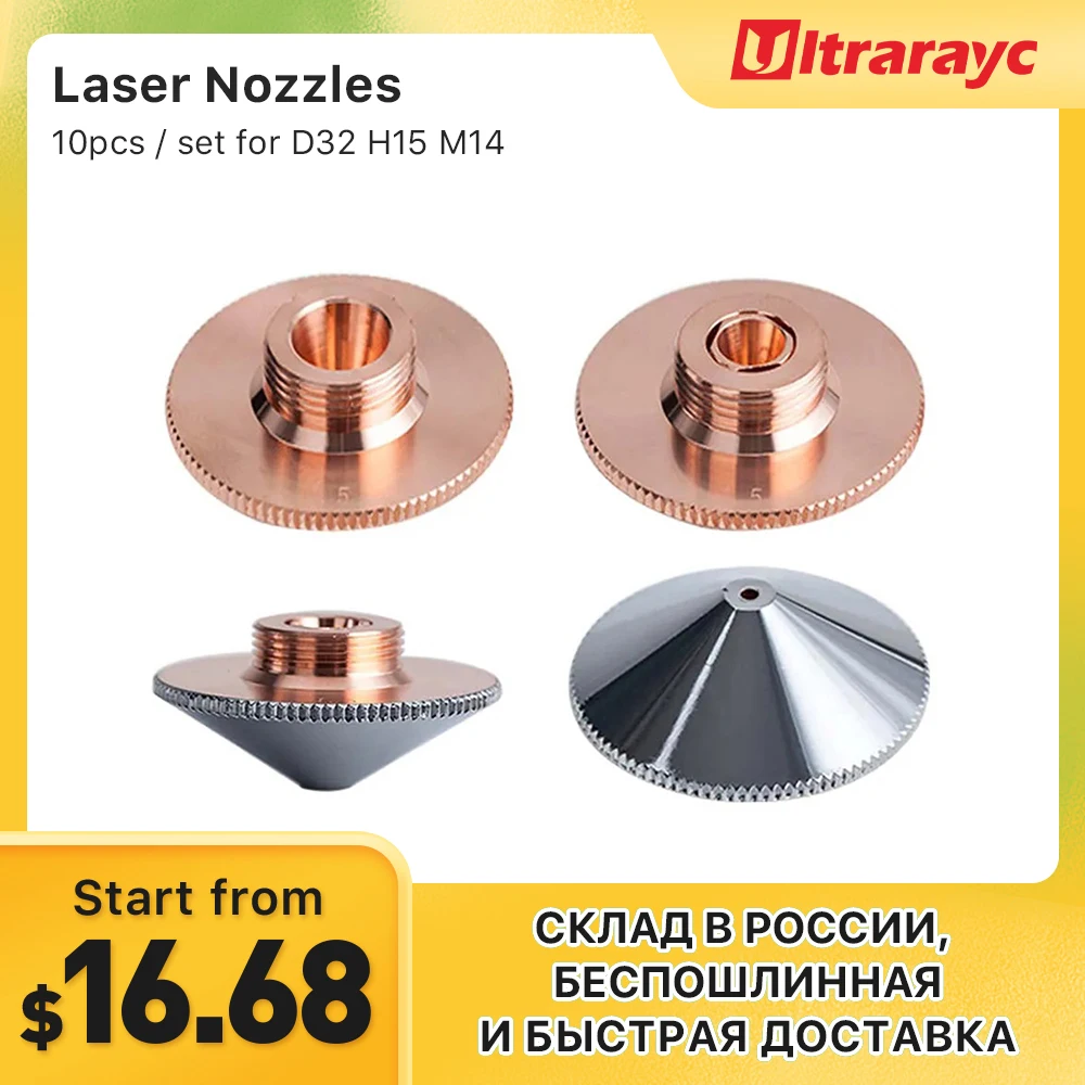 Ultrarayc-10pcs-Set-Cutting-Head-Laser-Nozzle-Single-Double-Chrome ...