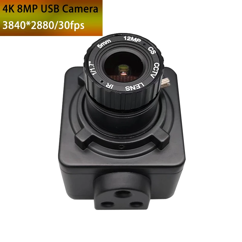 4K-12MP-USB-CCTV-IP-CMOS-IMX577-5mm.jpg