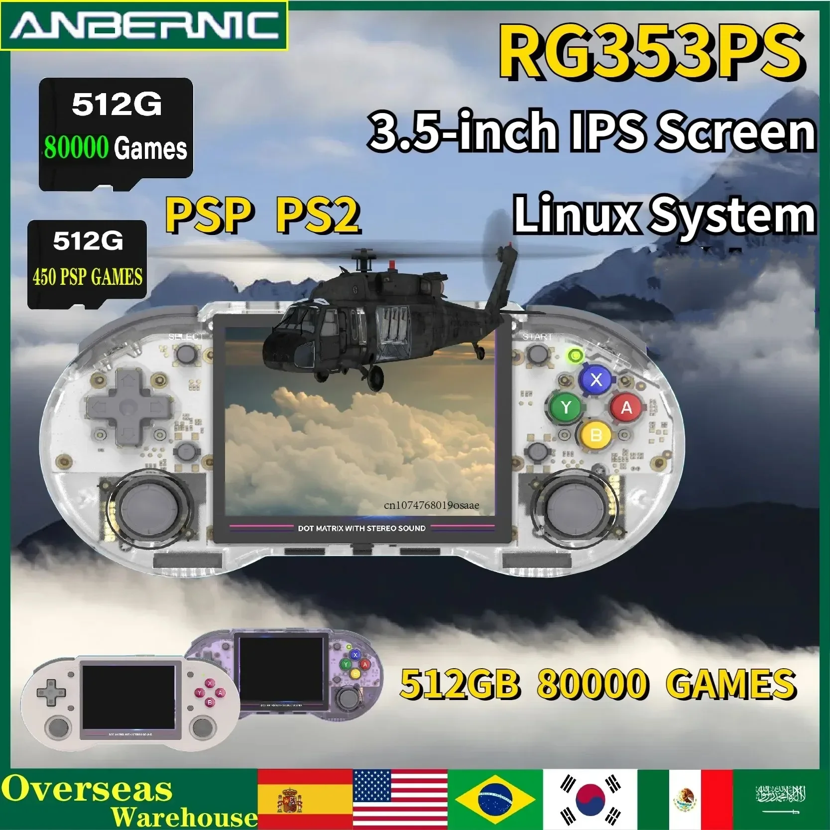 S275f7d76a8ce4cf0bd03a1a5b68d8e29T.jpg