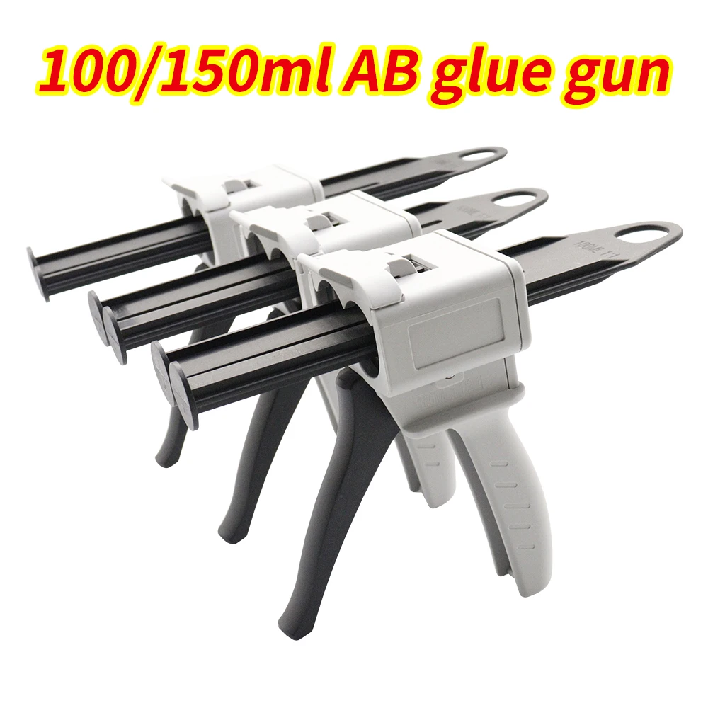 100-150ml-AB-glue-Gun-Dispensing-Gun-Two-component-Epoxy-Glue-Gun-1-1-2-1.jpg