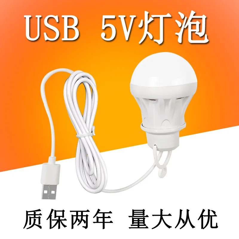 ZK50 USB light bulb portable LED night light outdoor camping light indoor reading light bulb ...