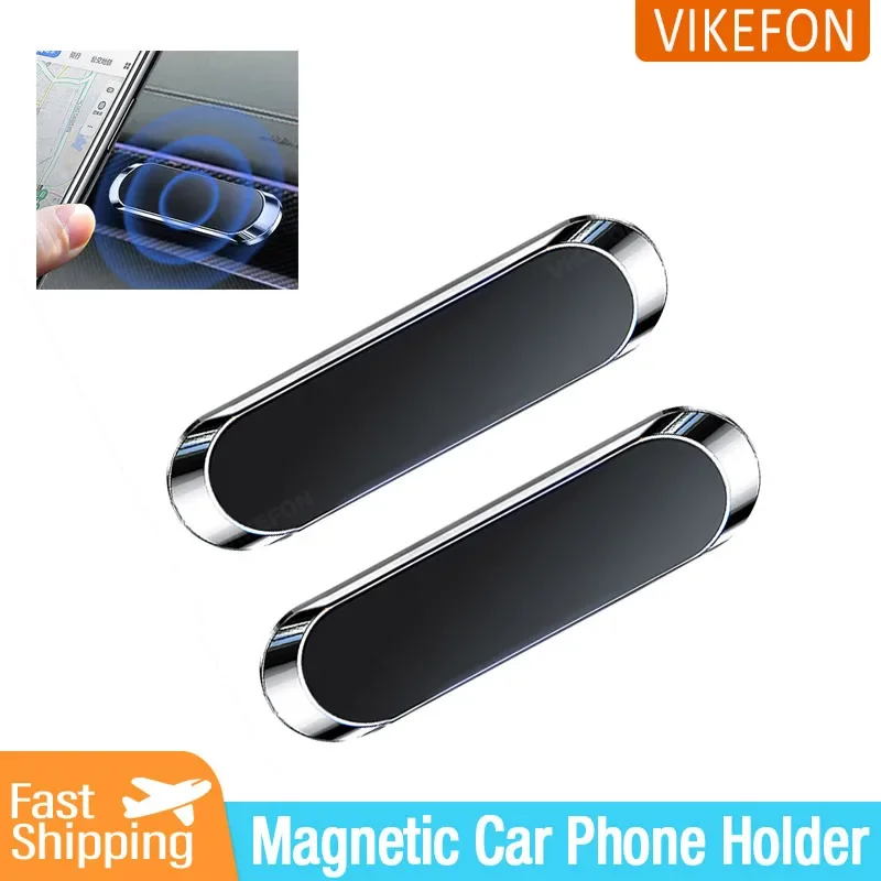 Mini Magnetic Car Mobile Phone Stand Strong Magnetic Absorption Rice ...