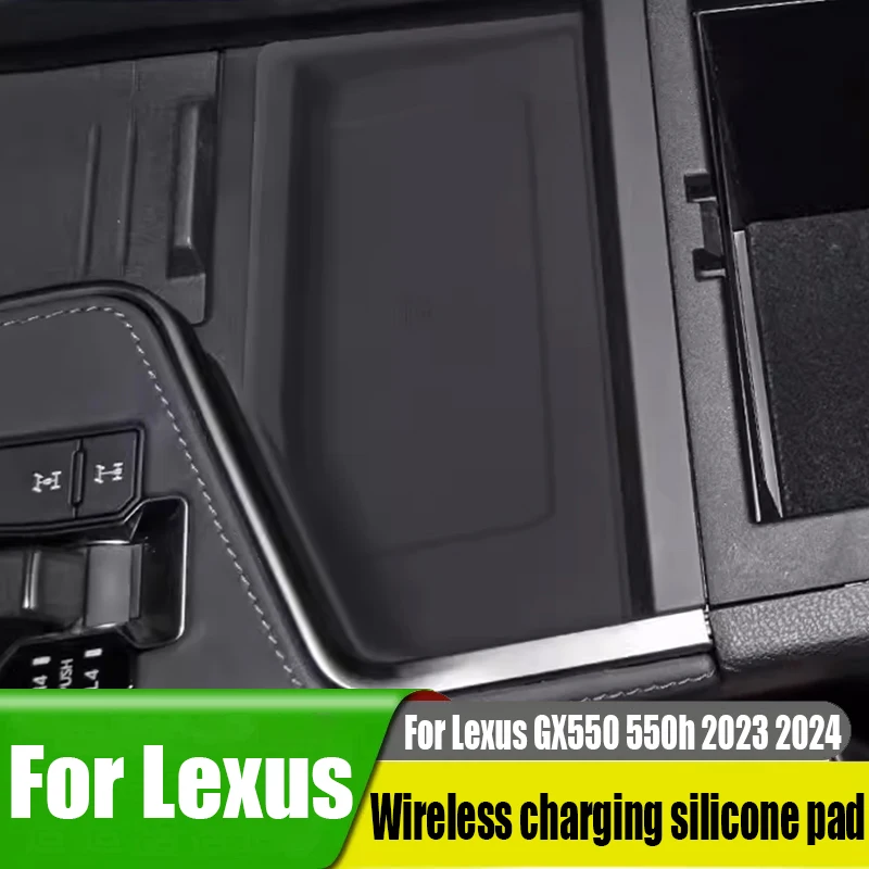For-Lexus-GX550-550h-2023-2024-wireless-charging-pad-made-of-silicone ...