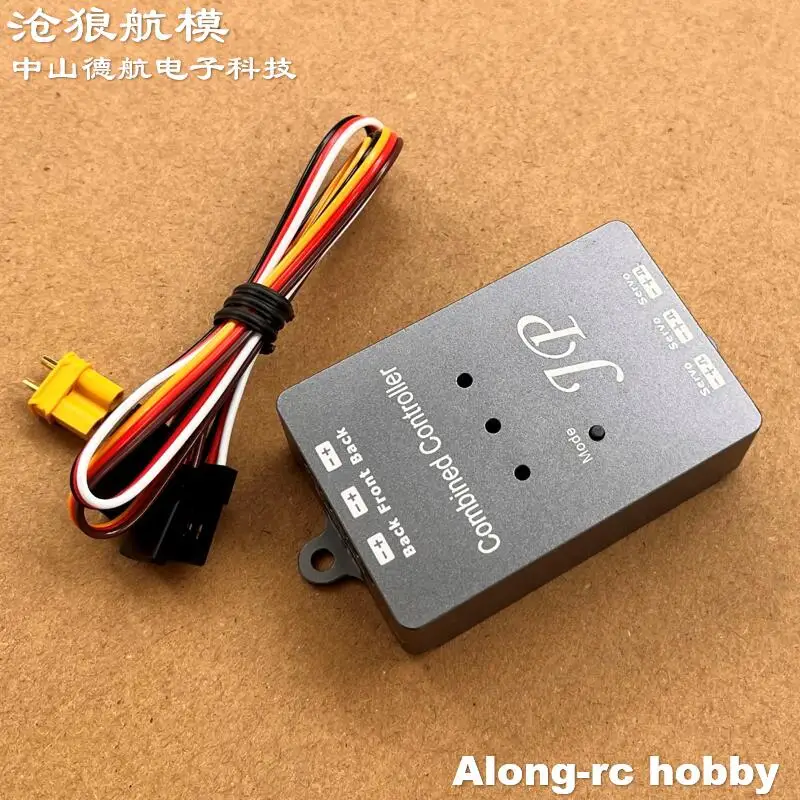 RC Airplane Models Parts JP Hobby Combined Controller Retract Brake ...