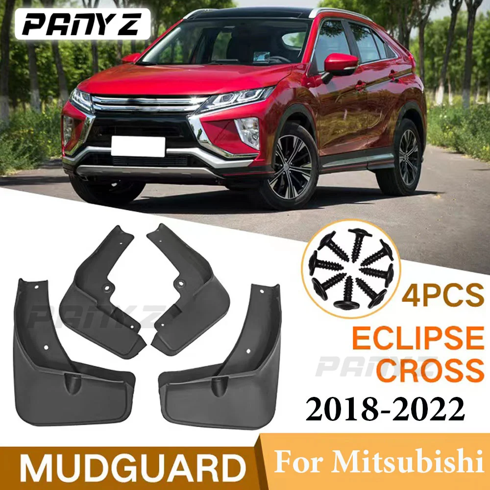 4PCS Front Rear Black Car Mudguards for Mitsubishi Eclipse Cross 2018 ...